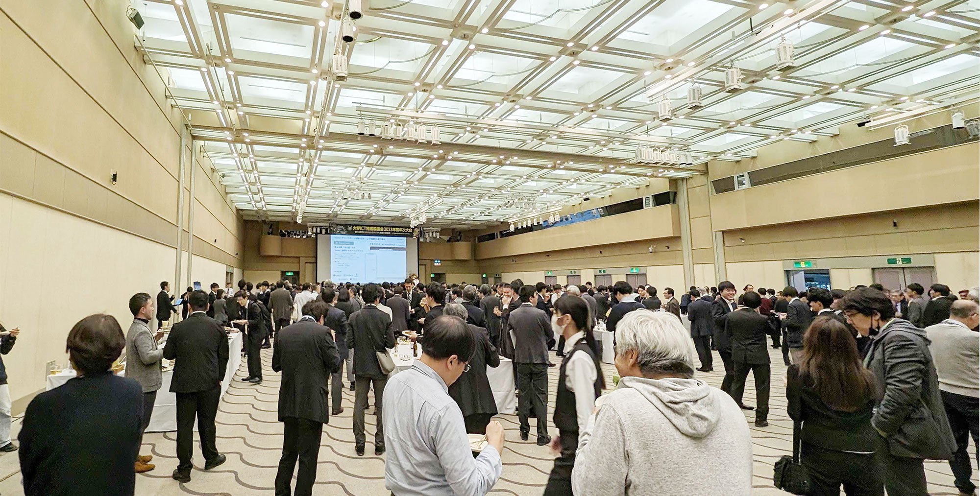 大学ICT推進協議会（AXIES）2023年度年次大会でTAOを出展しました