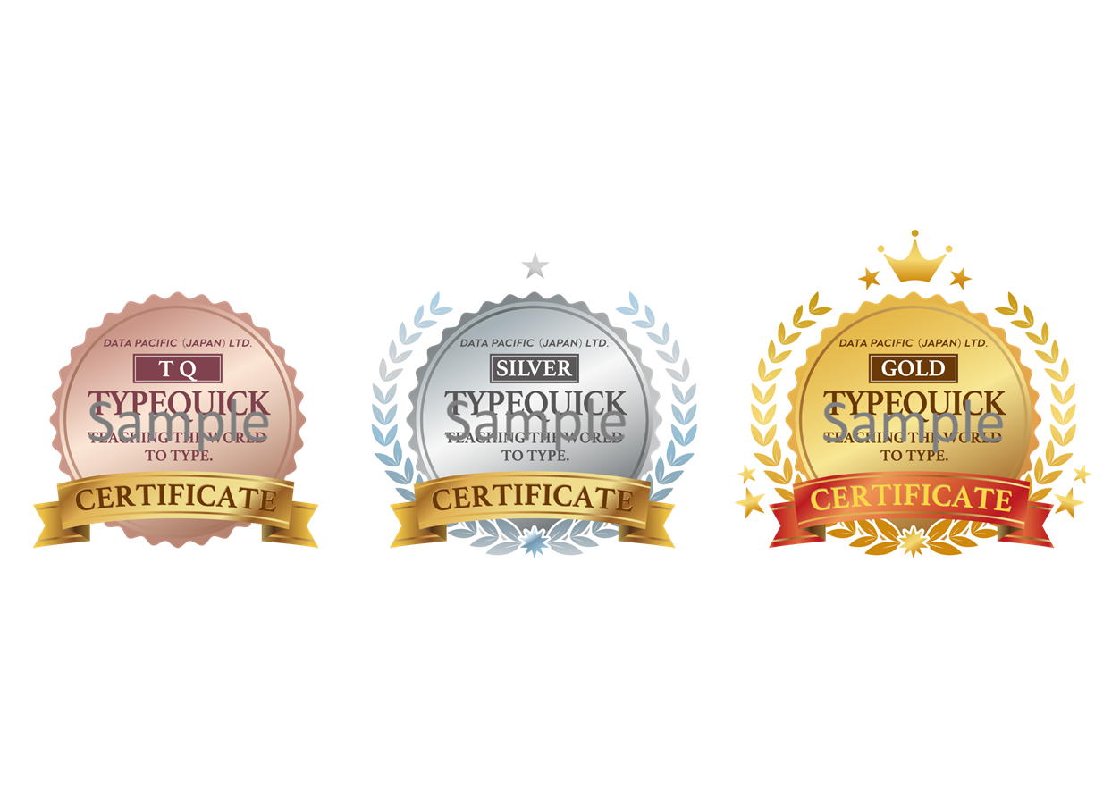 「TypeQuick」がオープンバッジファクトリーを導入〈認定証を紙からデジタルへ、販促材料としても活用〉